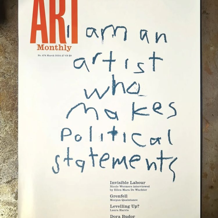 Works | Oreet Ashery